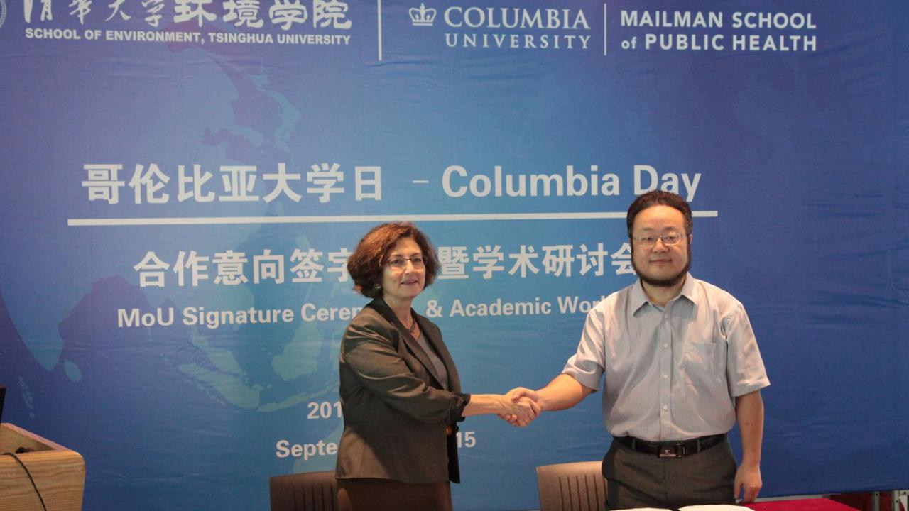 Global Collaboration on Climate Change | Columbia University Mailman ... Global Collaboration on Climate Change | Columbia University Mailman ...