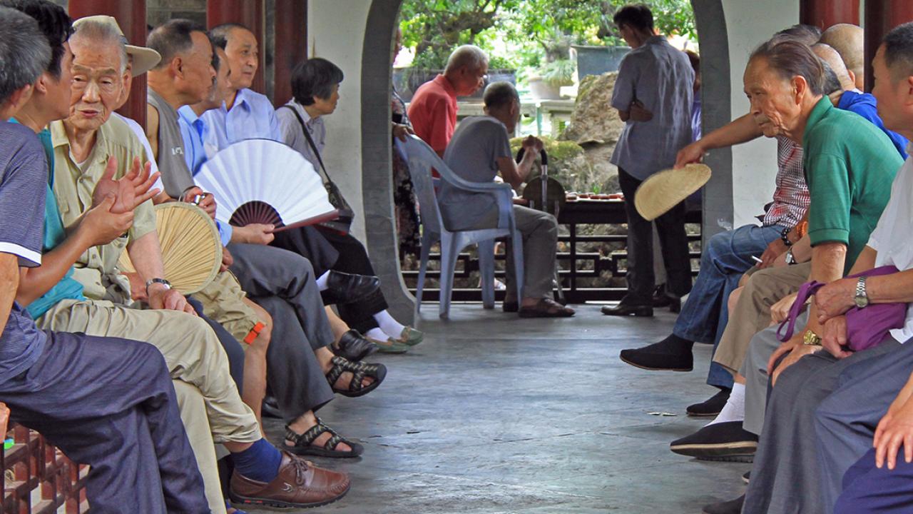 The Age of China | Columbia University Mailman School of Public Health