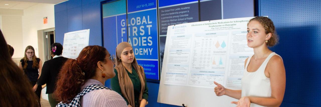 Summer Institute for Training in Biostatistics and Data Science at ...