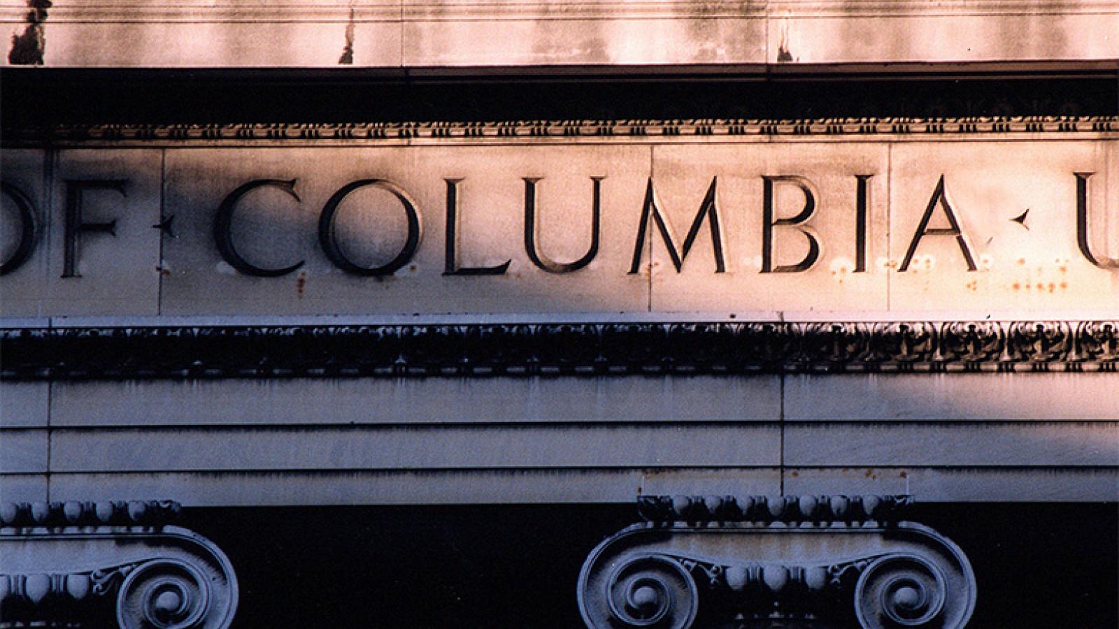 Accreditation | Columbia University Mailman School of Public Health