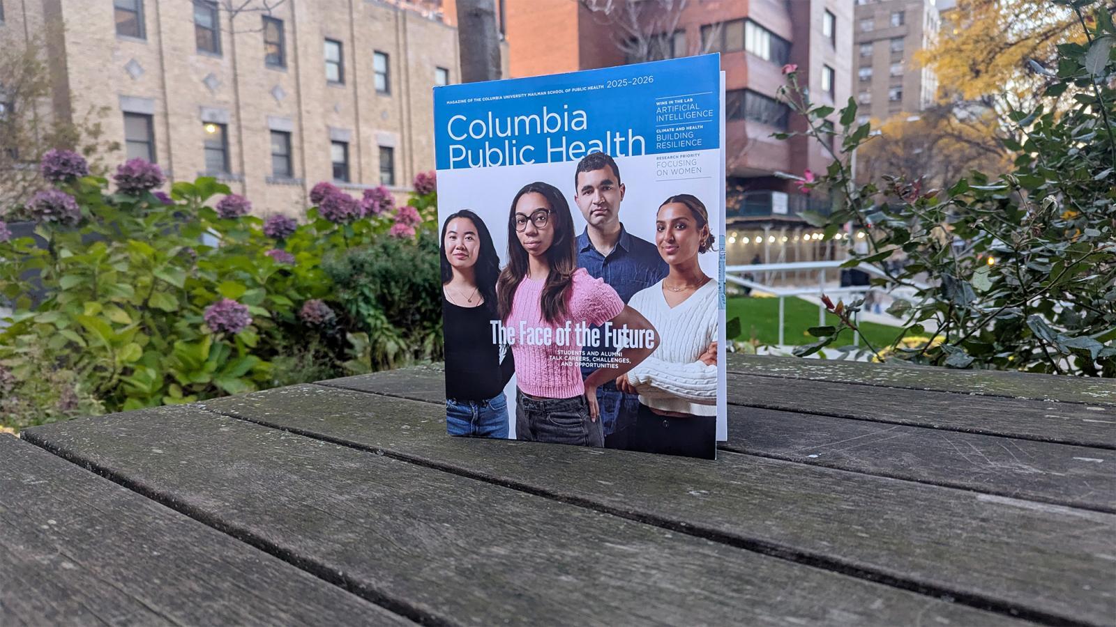 Columbia University Mailman School of Public Health