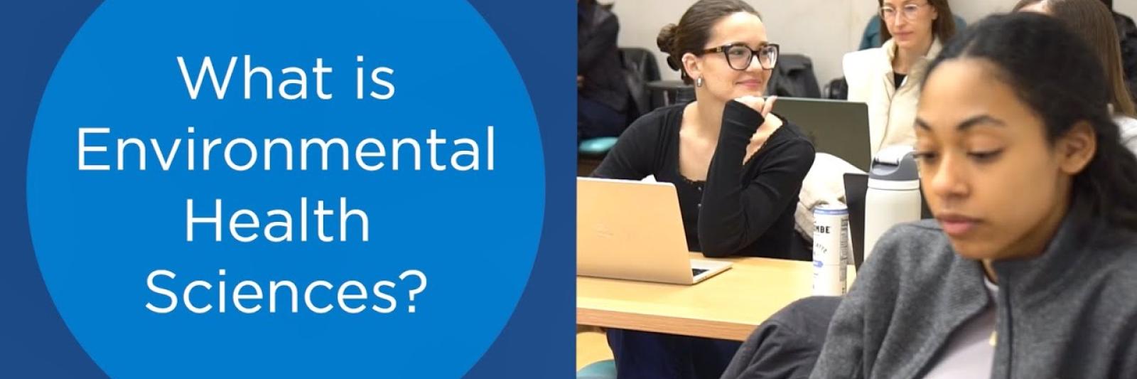 Environmental Health Sciences | Columbia University Mailman School of ...